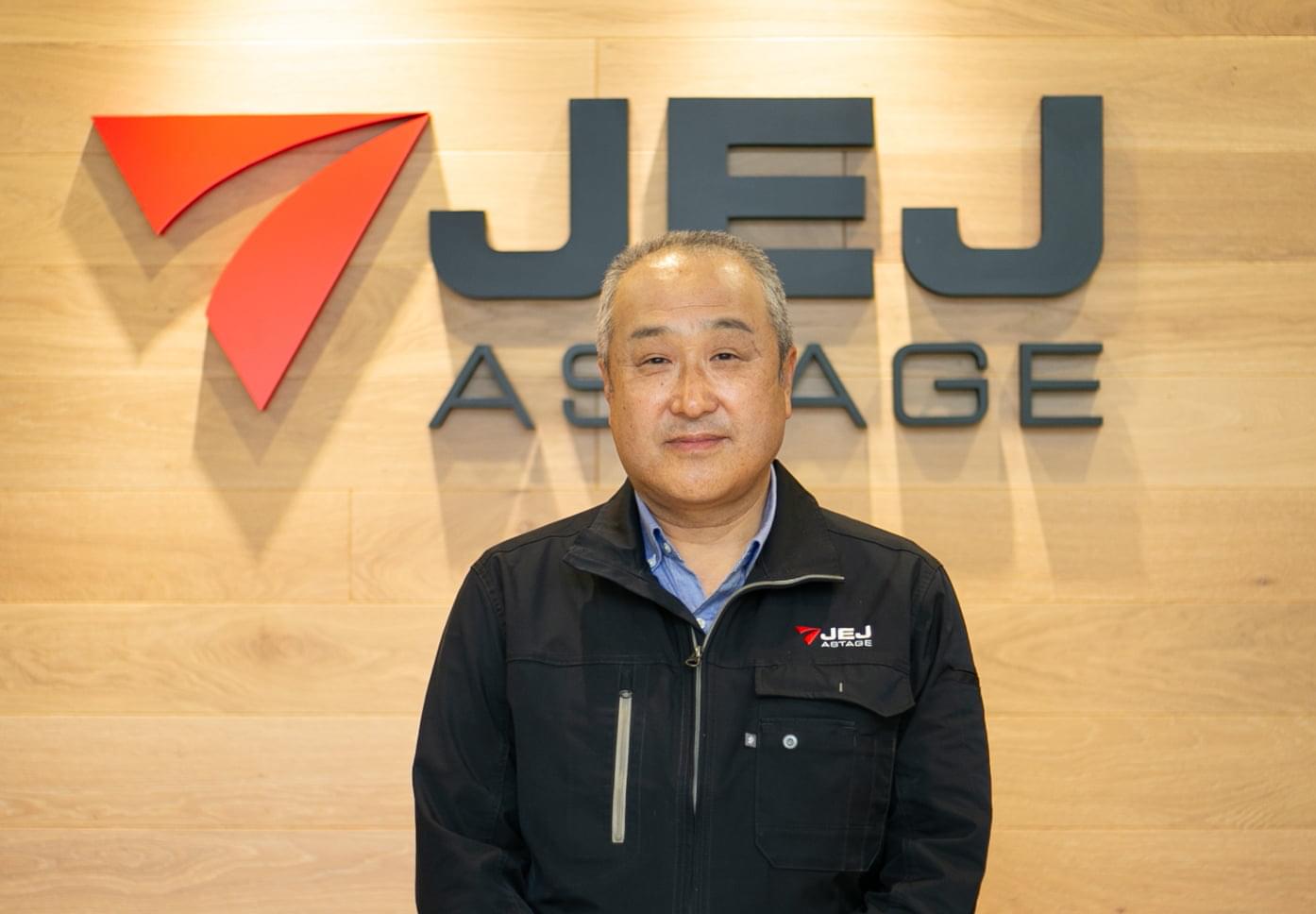 トップメッセージ・企業理念 - JEJアステージ株式会社 - Enjoy the Future