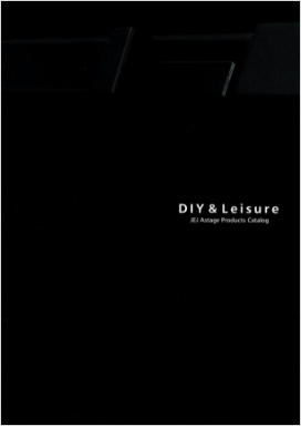 オンラインカタログ - JEJアステージ株式会社 - Enjoy the Future